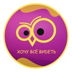 Khochu vse videt (Yaroslava Gasheka Street No:8/22к1), optik  Saint‑Petersburg'dan