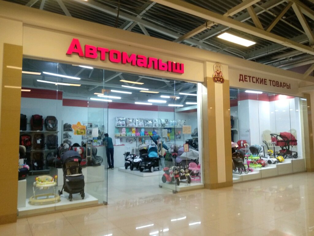 Araba koltukları Avtomalysh, Izhevsk, foto