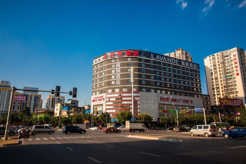 Otel Lavande Hotel, Guilin, foto