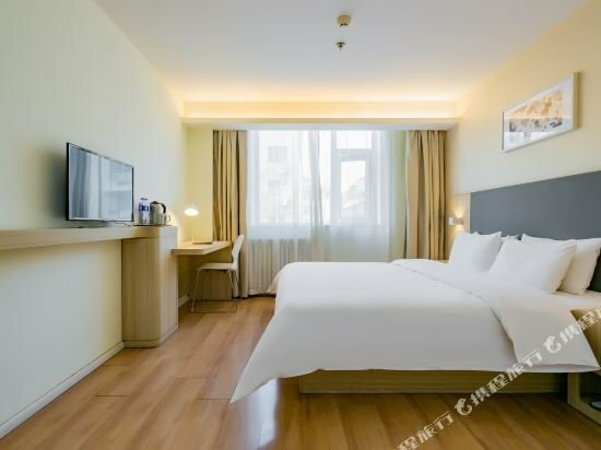 Otel Hanting Express, Xi'an, foto