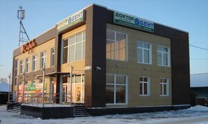 Doktor+Dent (Moskovskaya Street No:149А), tıp merkezleri ve klinikler  Murom'dan
