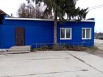 Tyre Service71 (ulitsa Lomonosova No:43А), oto lastik tamiri  Aleksin'den