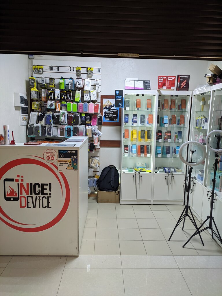 Cep telefonu ve aksesuarları satış mağazaları Салон связи Nice Device, Krasnodarski krayı, foto