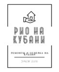 Ремонт и отделка (Starokubanskaya ulitsa No:92), i̇nşaat firmaları  Krasnodar'dan