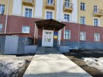 Obshchezhitiye (ulitsa Lermontova No:106), yurtlar  Irkutsk'tan
