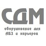 SnabDorMash (Svetlaya ulitsa No:2, Rostov-on-Don), yol yapım ekipmanları  Rostov‑na‑Donu'dan