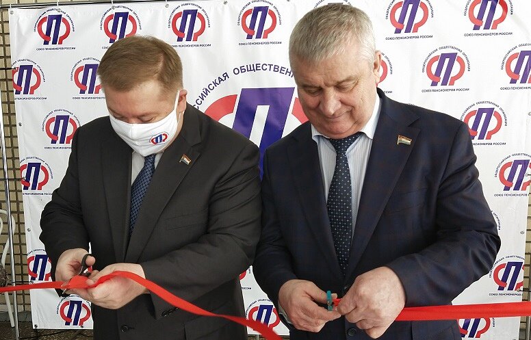 Siyasi partiler Союз пенсионеров России, Tolyatti (Togliatti), foto