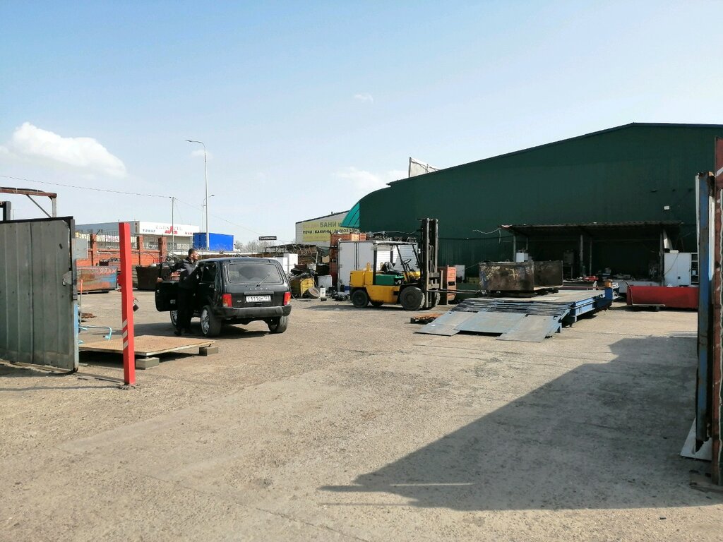 Hurda metal alımı Приём лома, Krasnodar, foto