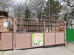 Detsky sad № 207 Solnyshko g. Rostov-na-Donu (Portovaya Street No:104А), anaokulları  Rostov‑na‑Donu'dan