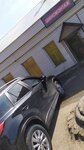 Tire fitting and repair (Krasnaya Street No:39), oto lastik tamiri  Riajsk'tan