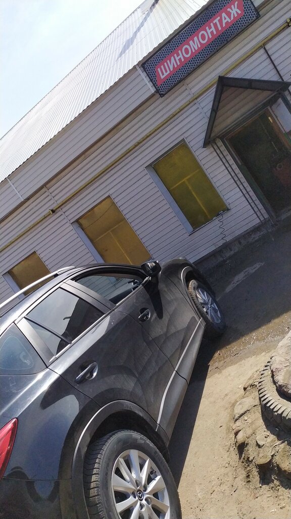 Oto lastik tamiri Tire fitting and repair, Riajsk, foto