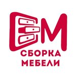 Sborka mebeli V Krasnoyarske (ulitsa Lado Ketskhoveli No:22А), mobilya kurulumu  Krasnoyarsk'tan