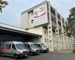 Case-Management Reha & Care GmbH (Bavaria, Nürnberg, Sprottauer Straße, 4), medikal cihaz firmaları  Bavyera'dan