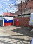 Центр Защиты (ulitsa 3-go Internatsionala No:90), yangın ekipmanları  Çeliabinsk'ten
