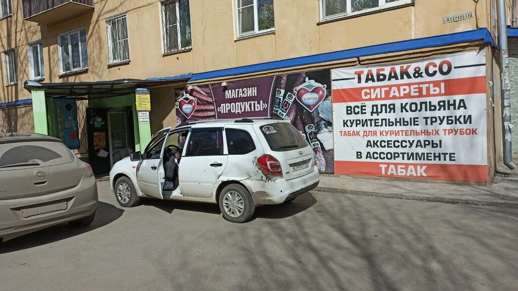 Market Prodovolstvenny magazin, Çeliabinsk, foto