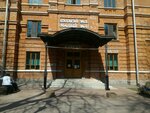 Kafe Teatralnoye (Lenina Street No:5/1), kafe  Ufa'dan