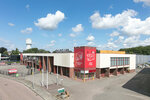 Shurgard Self Storage Heemstede (Cruquiusweg No:29, Heemstede), evden eve nakliye  Dünya'dan