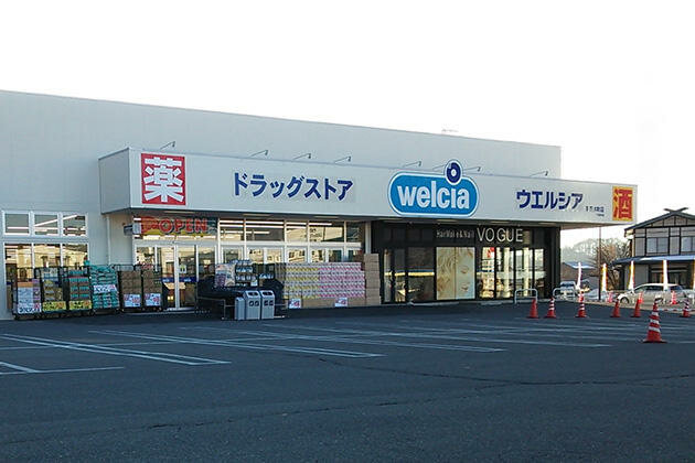 Eczaneler ウエルシア茅野本町店, , foto