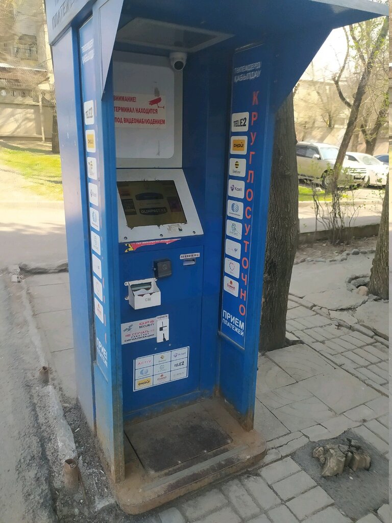 Ödeme terminali Qiwi, Almatı, foto