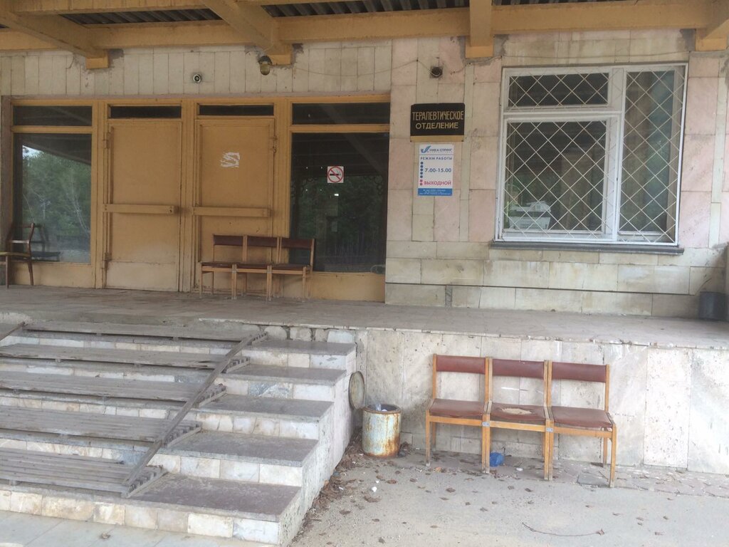 Tıbbi laboratuvarlar Nika Spring, Navaşino, foto