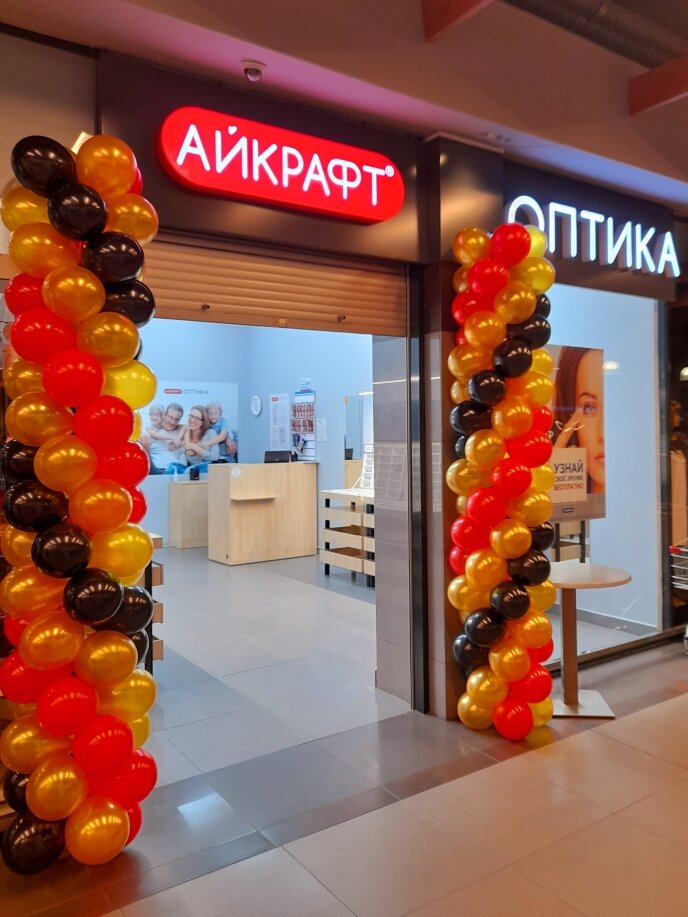 Optik Eyekraft, Briansk, foto