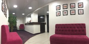 Krymskiy (Перекопская улица No:9), otel  Aluşta'dan