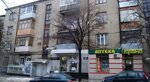 2 Bdr apartment near Gorky Park, Center (Sumska street No:77/79), kısa süreli konaklama  Harkiv'den