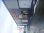 Mekhanika (Rastochnaya Street No:13/1), otomobil servisi  Yekaterinburg'dan