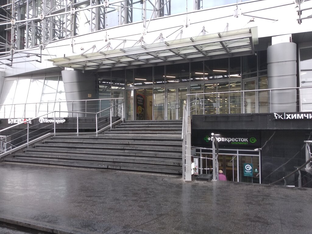 Ayakkabı mağazaları Rendez-Vous, Saint‑Petersburg, foto