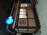 Кушайте на здоровье (Chuvash Republic, Novocheboksarsk, Vinokurova Street), market  Novocheboksarsk'tan