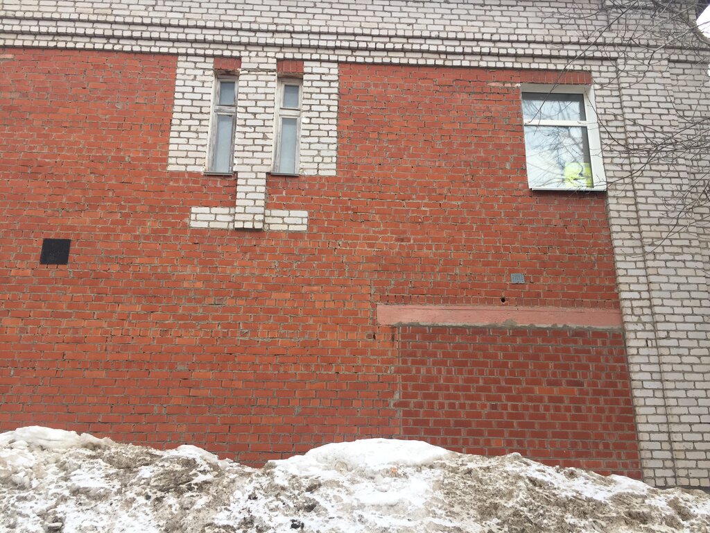 Giyim mağazası Супер цена, Çernuşka, foto