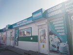 Продукты (Ivana Yarygina Lane No:7к1), market  Sayanogorsk'tan