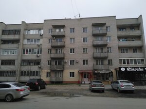 Парикмахерская (ulitsa Chekmareva No:16, Kalach-on-Don), kuaförler  Kalaç‑na‑Donu'dan
