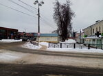 Подарки и цветы (ploshchad Svobody No:2к1), hediyelik eşya mağazaları  Naro‑Fominsk'ten