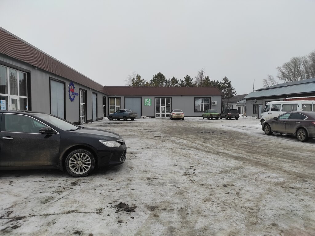 Market Kedr, Kostanay, foto