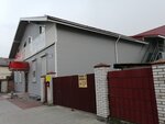 Графика (prospekt Lenina No:59), reklam ajansları  Lodeynoe Pole'den