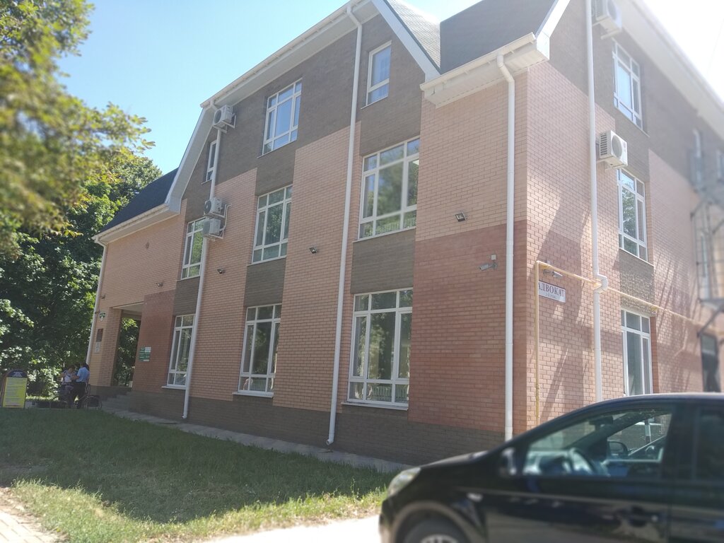 Avukatlar Адвокаты, Zernograd, foto