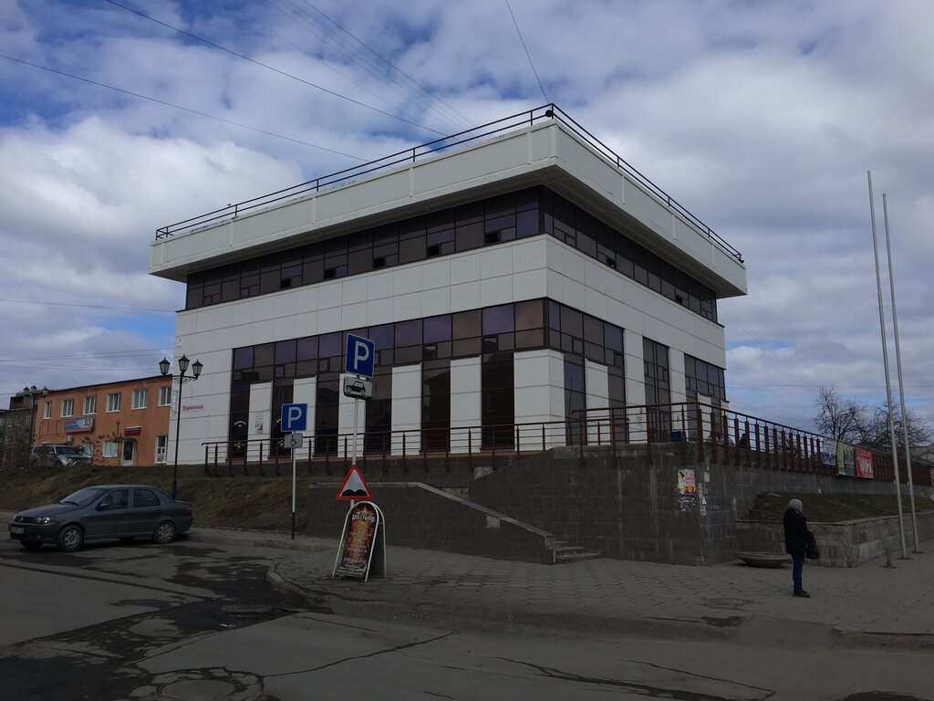 Mikrofinans Займы, Kondopoga, foto