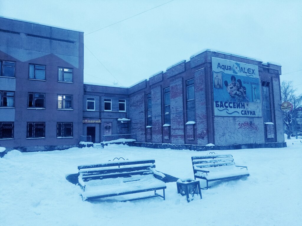 Solaryumlar Солярий, Kingisepp, foto