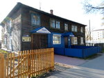 Элит (ulitsa Sovetskiy Sever No:20), ayakkabı tamiri  Kolpaşevo'dan