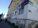 Автозапчасти (Proletarskaya Street No:76), oto ses sistemleri  Magadan'dan