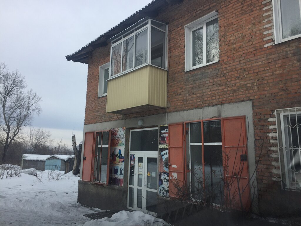 Market Магазин смешанных товаров, Belovo, foto