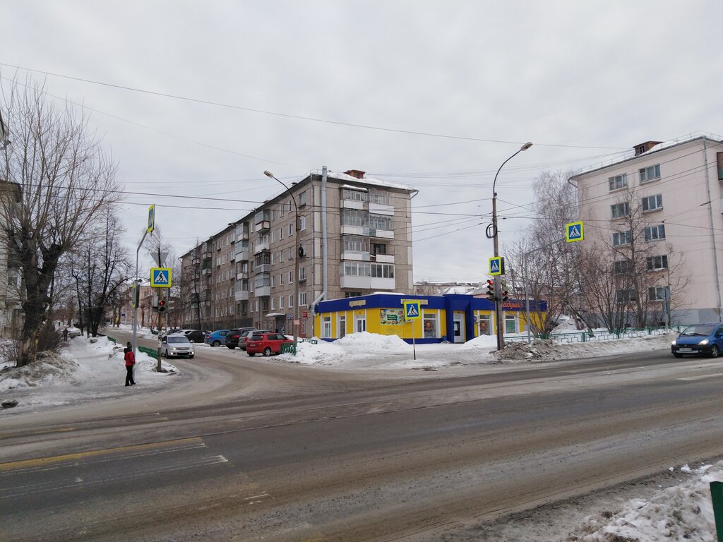 Banka Post Bank, Krasnoturyinsk, foto