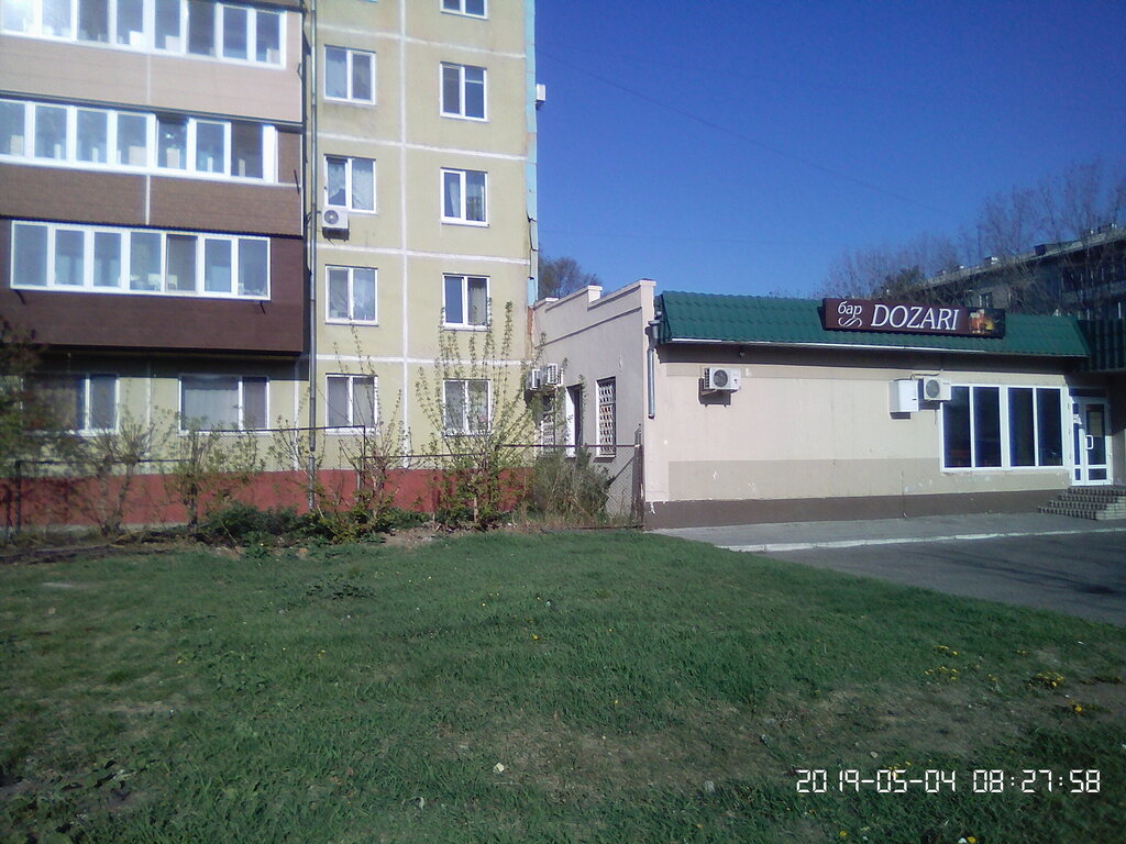 Alkollü içecekler Dozari, Ussuriysk, foto