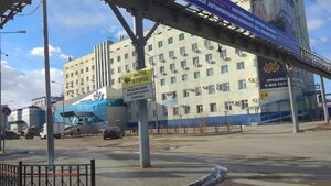 Полёт (Bykovskogo Street No:7), kuaförler  Yakutsk'tan