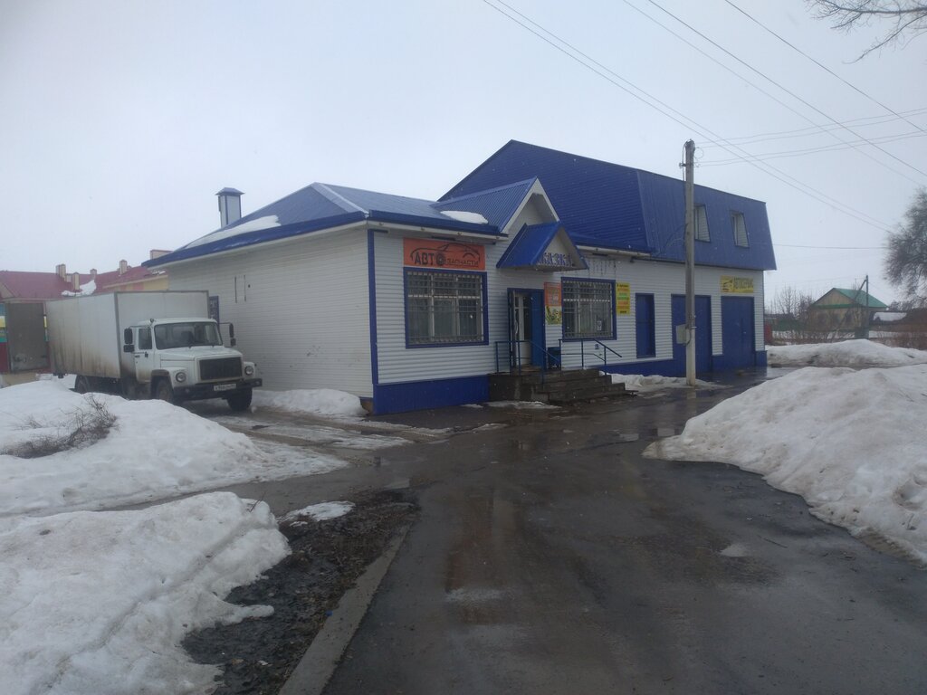 Otomobil servisi Автосервис, Pugaçov, foto
