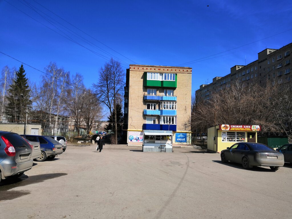 Ekmek fırını Свежий хлеб, Kuznetsk, foto