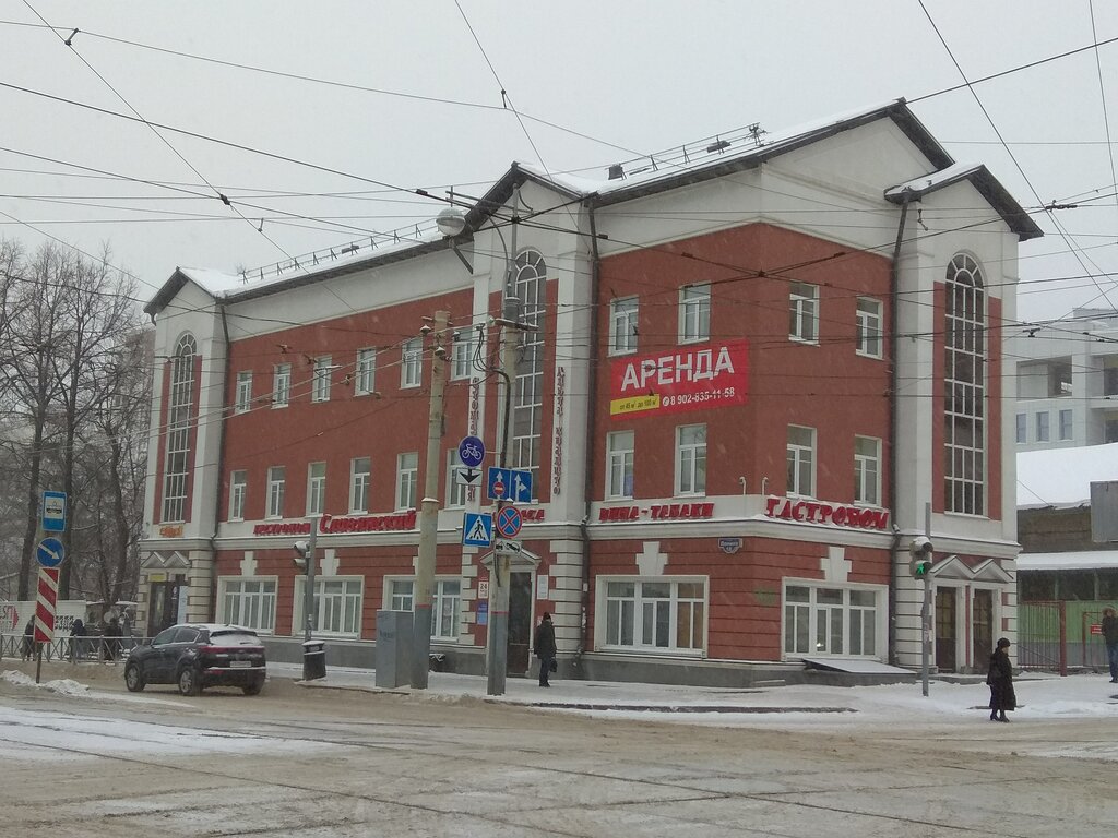 Market Slavyansky, Perm, foto