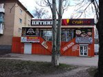 Да Винчи (prospekt Leninskogo Komsomola No:45), kuaförler  Şahty'den