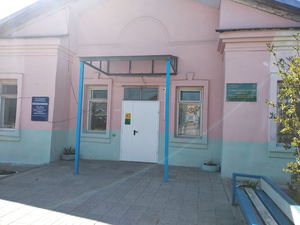 Özel ağız ve diş sağlığı klinikleri ve muayenehaneleri Стоматологический кабинет, Kotelnikovo, foto